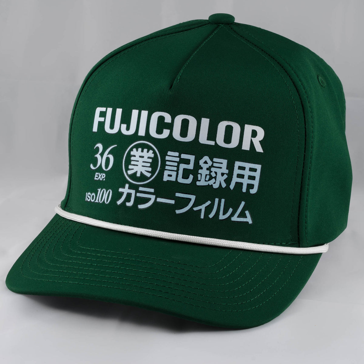 Fujicolor Industrial 100 P421 Snapback Hat – A Tribute to Japan’s Cult ...